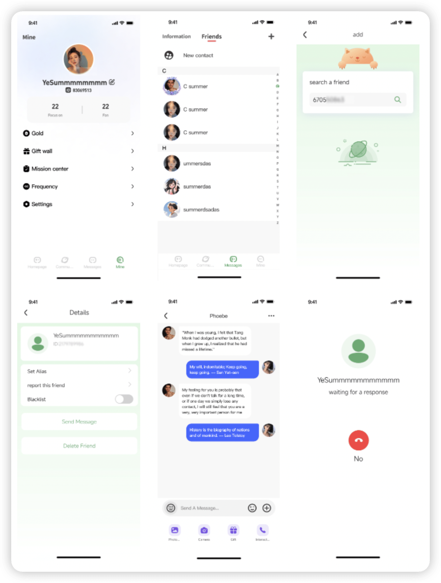 Operation Guide - Love Spouse Pro App