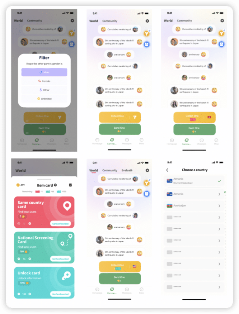 Operation Guide - Love Spouse Pro App