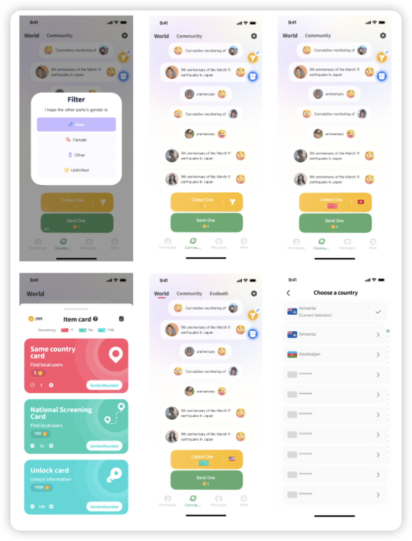 Operation Guide - Love Spouse Pro App