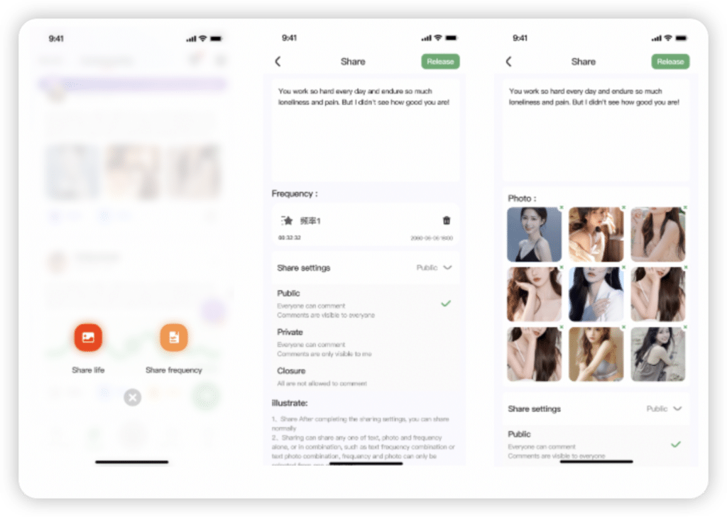 Operation Guide - Love Spouse Pro App