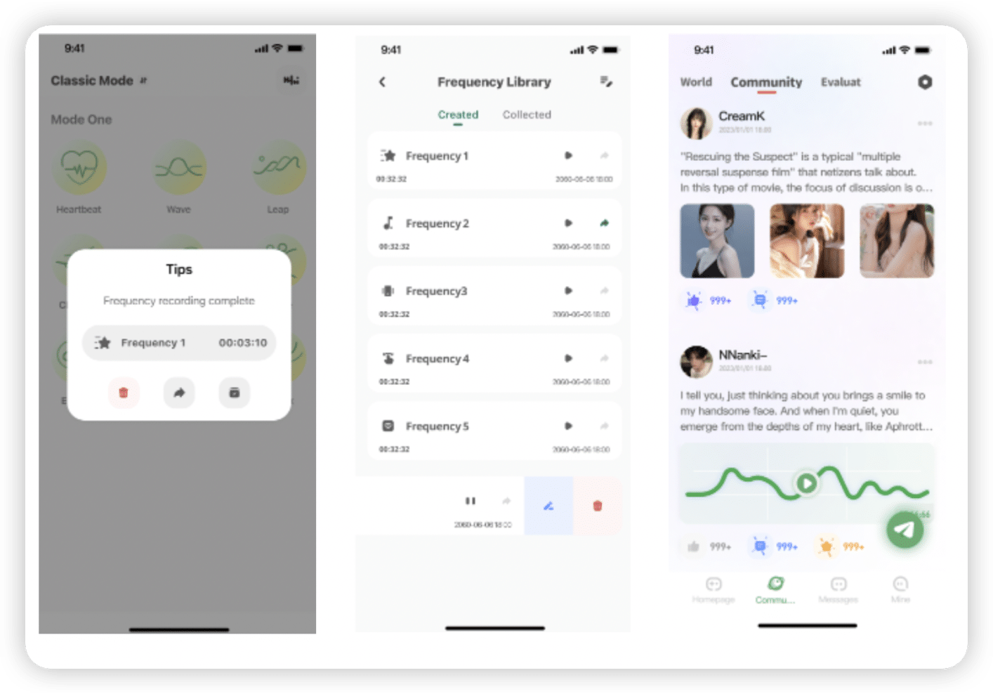 Operation Guide - Love Spouse Pro App